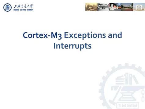 Ppt Cortex M3 Exceptions And Interrupts Powerpoint Presentation Free