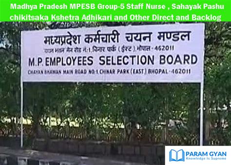 Madhya Pradesh Mpesb Group 5 Staff Nurse Sahayak Pashu