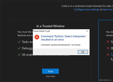 Vscode 报错 Python：命令“pythonselectinterpreter“ Command ‘tinterpreter‘ Not Found