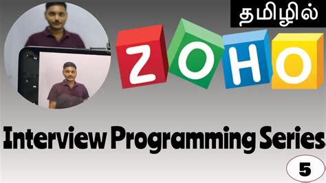 Zoho Interview Question With Answer Level 2 Program 5 Java