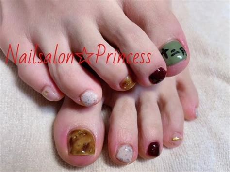 秋ネイル ネイルサロン プリンセス