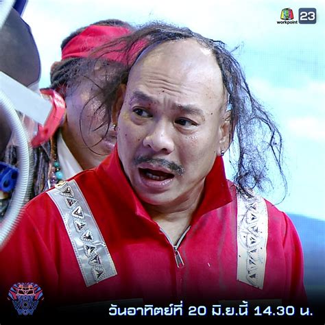 แมวตลก Ep 12 แมวตลก Ep 12 Olympic2024 ชวิตแมวจร ความรัก วอลเลยบอลหญิง วอลเลยบอลหญิง