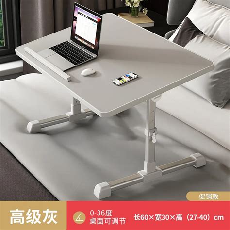 침대 위 소형 책상 리프팅 및 회전 컴퓨터 책상 침대 위 노트북 책상 학생 학습 접이식 창문 소형 테이블 Yolodream
