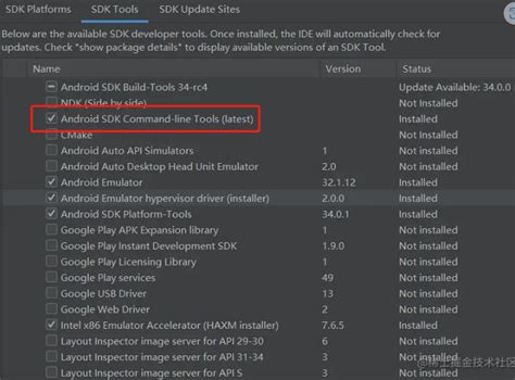 Flutter 学习记录 诚来网