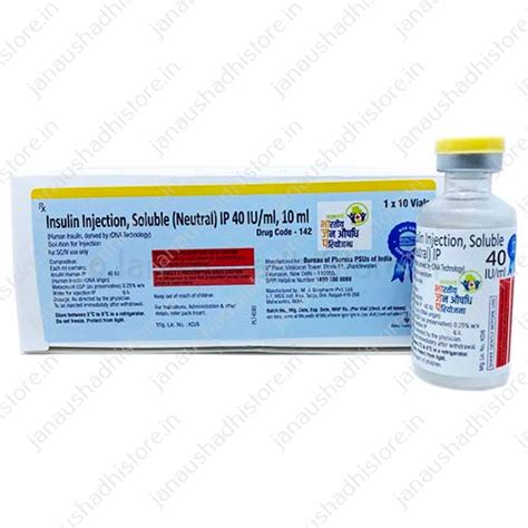 Insulin Neutral 40iuml Janaushadhi Store