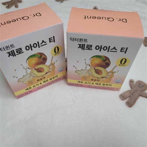 닥터퀸트 제로 아이스티로 여름 달콤하게 보내요 네이버 블로그