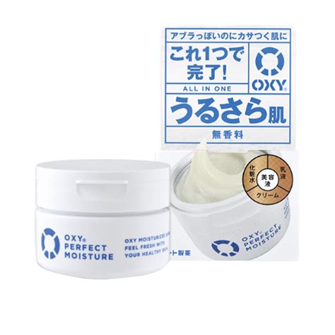 Oxy Чийгшүүлэх тос үнэргүй 90гр