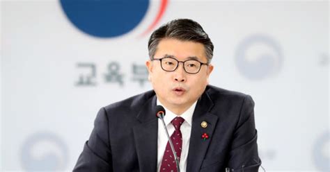 대학 등록금 당분간 안 올린다 교육부 경제 상황 등 고려”