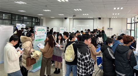爱集微牵红线高校搭舞台集微春季西安场双选会于西安电子科技大学圆满落幕