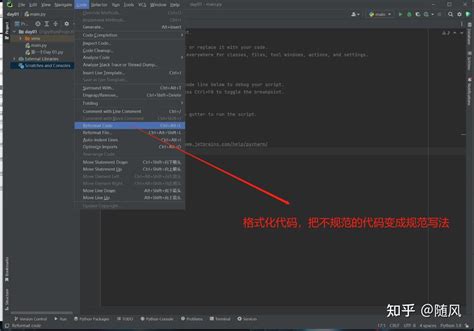 python基本语法 常量与变量 简单数据类型 知乎