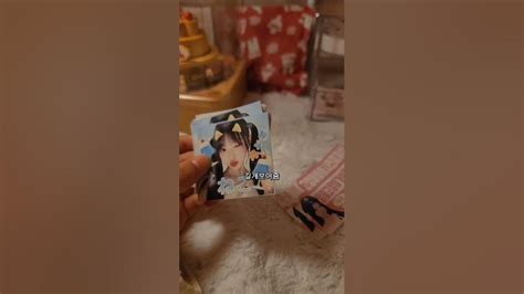 크리스마스포카포장 Youtube