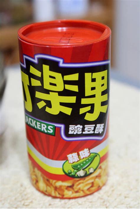 黑色豪門企業 這個包裝你吃過嗎？ 484在數 饅頭 時候吃到的？ 黑豪家族 匿名投稿 至 下面的