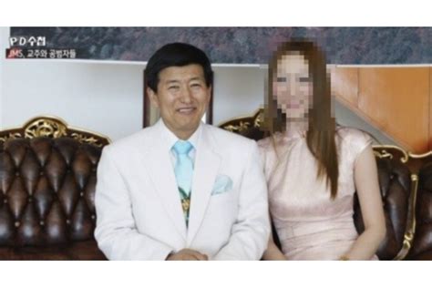 Jms 2인자 정조은 방송 장면 빼달라… 민낯이어서 황당 요청