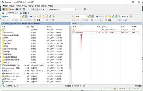 阿里云服务器基于linux系统部署javaweb项目，详解 csdn博客