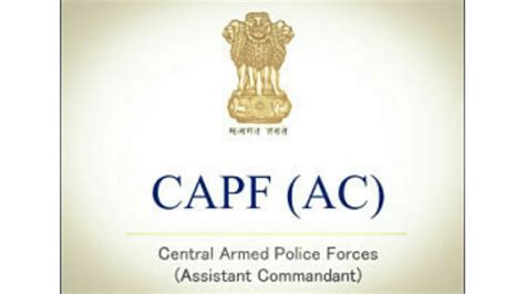 UPSC CAPF AC Examination Everything You Want To Know CSE Junction