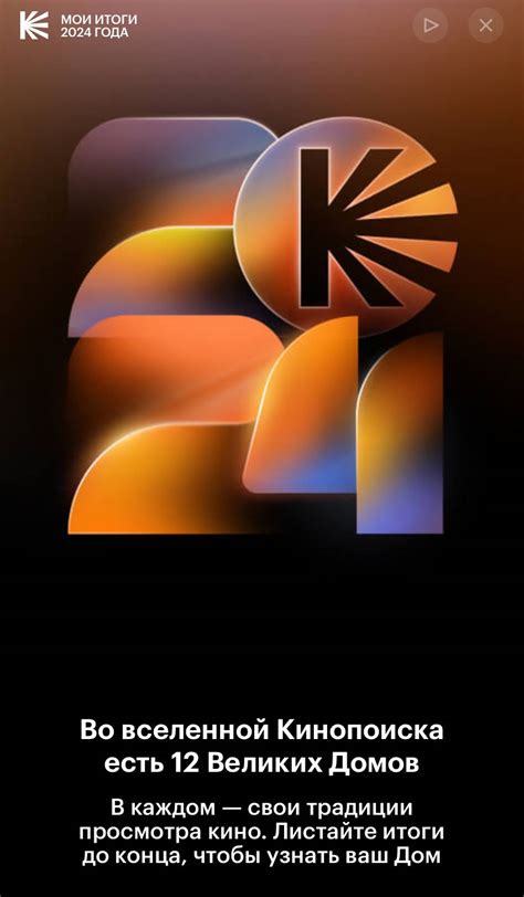 Пин на доске Smd