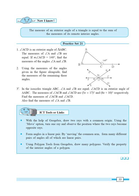 Maharashtra Board 7th Standard Maths Book Pdf Aglasem