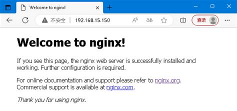 统信uos系统编译安装nginx