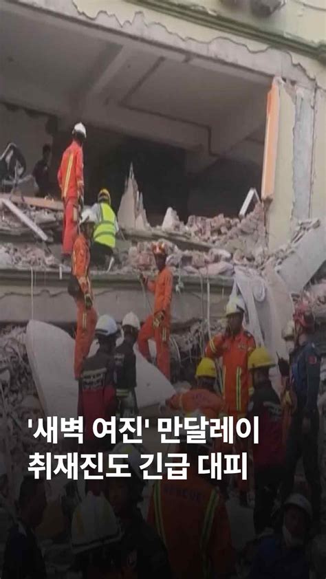 차고에서 차량을 정비하던 남성 갑자기 보닛 안에서 ‘파바박 불꽃이 일어납니다 Jtbc뉴스 사건반장 글로벌픽 차량 화재 By Jtbc 뉴스 Facebook