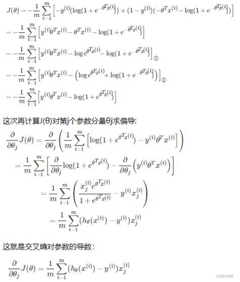 1029读书笔记《python元学习：通用人工智能的实现》第6章maml及其变体鲁棒性maml Csdn博客