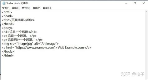 Htmlhtm或html文件怎么打开 知乎