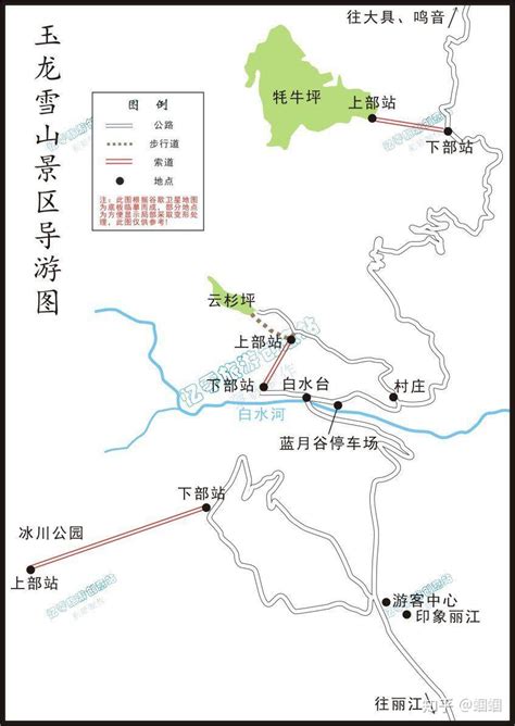 丽江玉龙雪山攻略 知乎