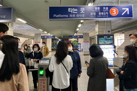 서울시 2년만에 지하철 심야 연장운행 재개할까 아주경제