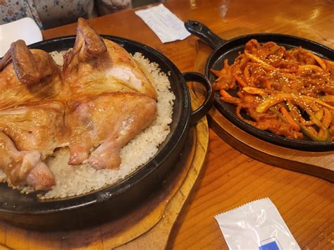 수원 권선동 맛집 계림원 누룽지통닭 내돈내산 리뷰 누룽지 긁다가 숟가락 휘어질 뻔 했다 네이버 블로그