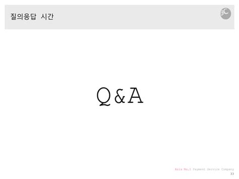 Beyond Pass Words Pdf