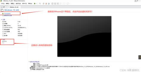 使用弱哈希算法签名的ssl证书 cve 2004 2761 修复方案【生成ssl自签名证书】 csdn博客