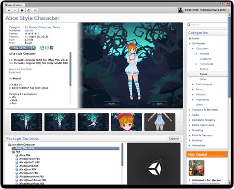 開発者から見た、unityの技術的な魅力 build insider