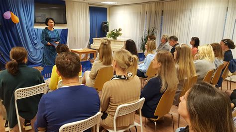 Родительское собрание картинка 62 фото