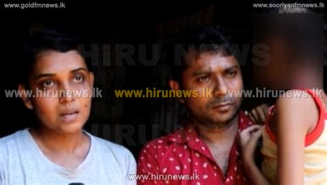 හිටපු ජනාධිපති ගෝඨාභය රාජපක්ෂ ලංකාවට එයිද Hiru News Srilankas Number One News Portal