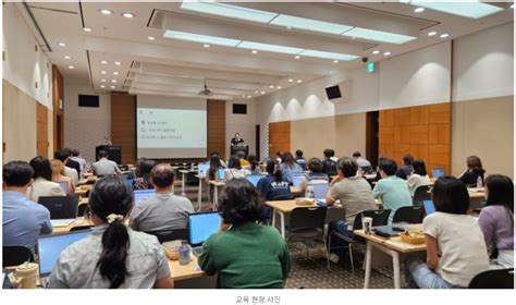 코엑스gpt로 생산성 딥 다이브 업무보고서가 쉬워지는 생성형 Ai 활용 전략 💻 기업을 위한 임직원 Ai·dx 역량 인증평가 서비스