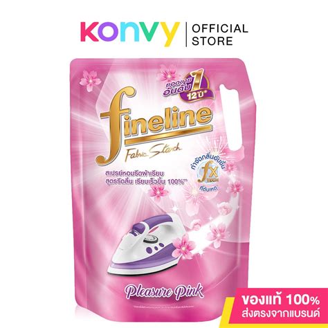 Fineline Fabric Smooth Starch Refill Pleasure Pink 1400ml ไฟน์ไลน์ สเปรย์หอมรีดผ้าเรียบ สูตร