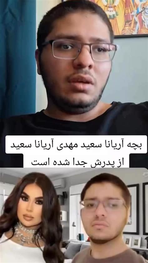 Reflection Of Emotions سلام بر تمام عزیزان دلم گرفته می خواهم گریه کنم دوستان مجازی لطفا گپ