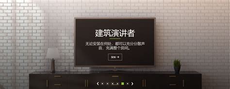 你好，我是立维腾（leviton） 知乎