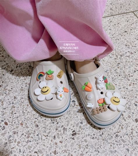 너무 귀여운 크록스지비츠세트 토끼 당근파츠로 크록스꾸며주기 네이버 블로그
