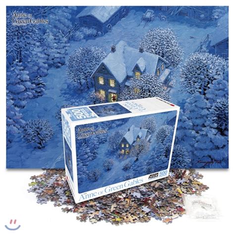 빨강머리앤 직소퍼즐 500pcs 겨울밤 예스24