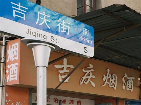 武汉最有生活气息的一条街你看过它白天的样子吗