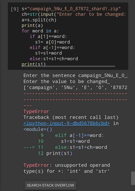 Python Programming To Remove Certain Characters From Certain Positions
