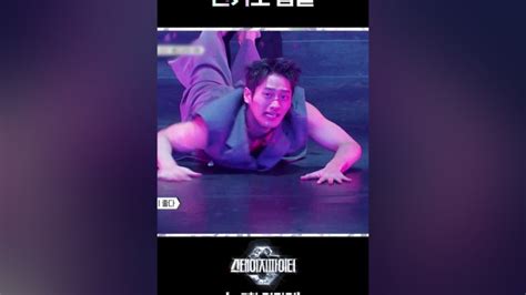 작품 속으로 끌어들이는 김종철 무용수의 표정 스테이지파이터 네이버 Tv