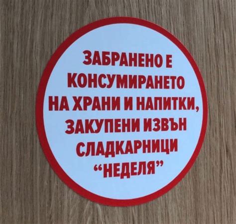 Yordan Yordanov On Linkedin През почивните дни отскочих със семейството до Ring Mall и както