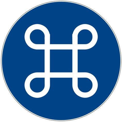 Symbol Of Closed Loop System Free Svg