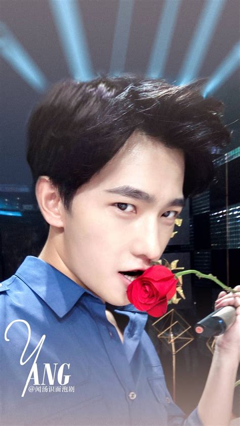 杨洋 杨洋从你的全世界路过 没有小岳 高清图片，堆糖，美图壁纸兴趣社区