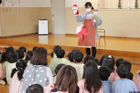 11月の園だより