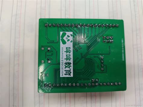 基于stm32f103c8t6的振动器控制继电器实现控制灯的亮灭stm32f103c8t6控制电磁开关 Csdn博客