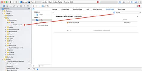 [已解决]swift中如何调用object c的 a的库函数 在路上