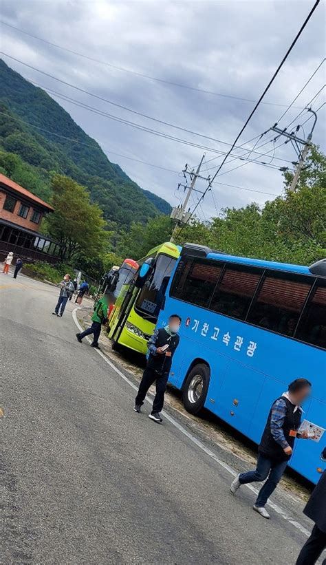 유 기찬고속관광 목포북교동성당~지리산피아골성지순례 전남전세버스 목포전세버스 목포관광버스 버스대여 영암버스대여 영암전세버스 45인승버스대여 네이버 블로그