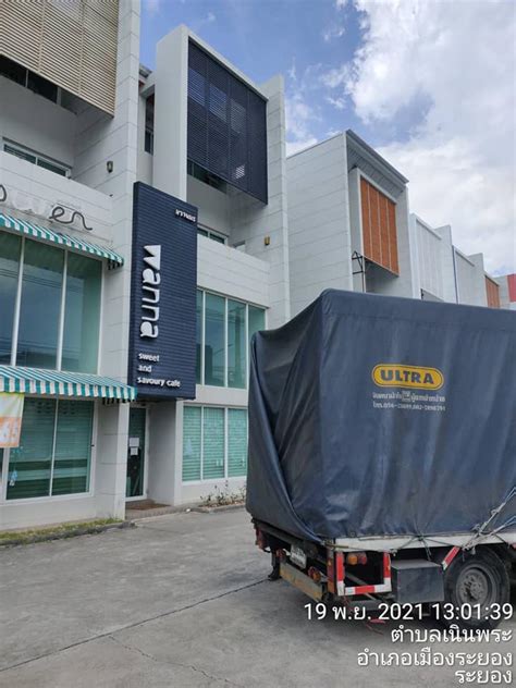 รถท้ายลิฟท์ งานรถ4ล้อท้ายลิฟท์ ขนย้ายตู้แช่อาหารสด